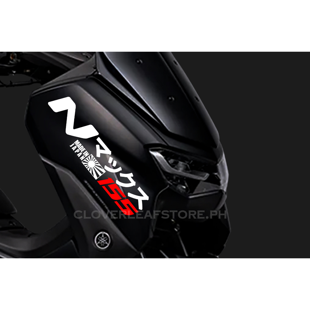 NMAX Side Decals Vinyl high Quality 1 Side only | Shopee Philippines
