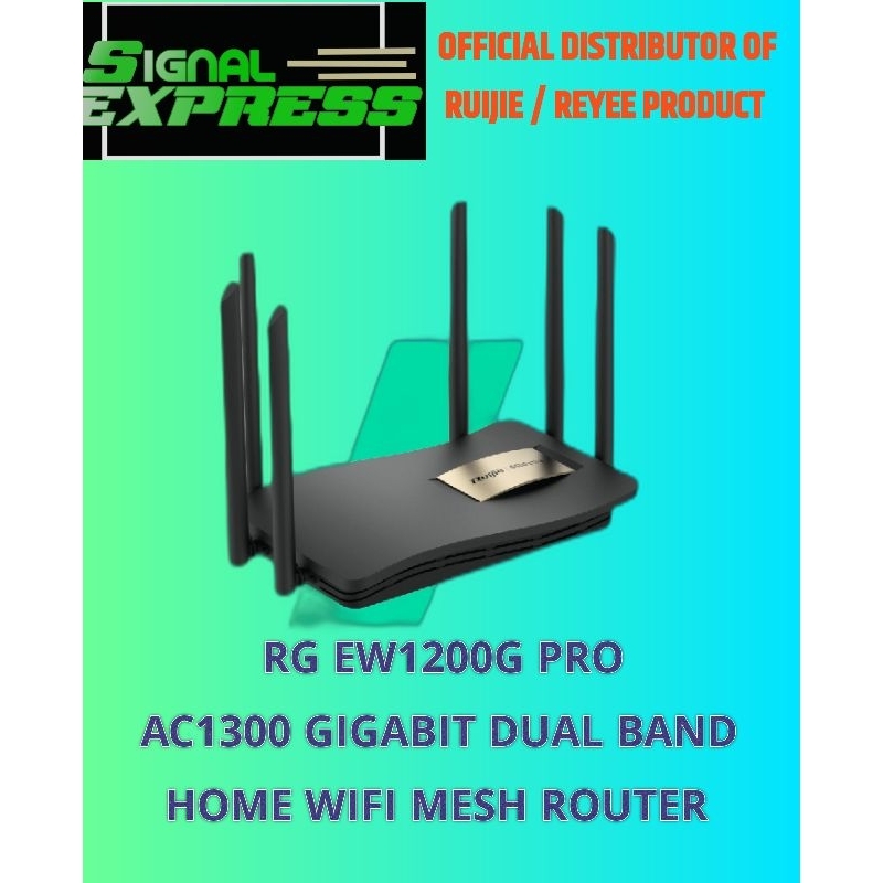 RUIJIE / REYEE RG EW1200G PRO (VLAN READY) 1300 DUAL BAND HOME MESH ...