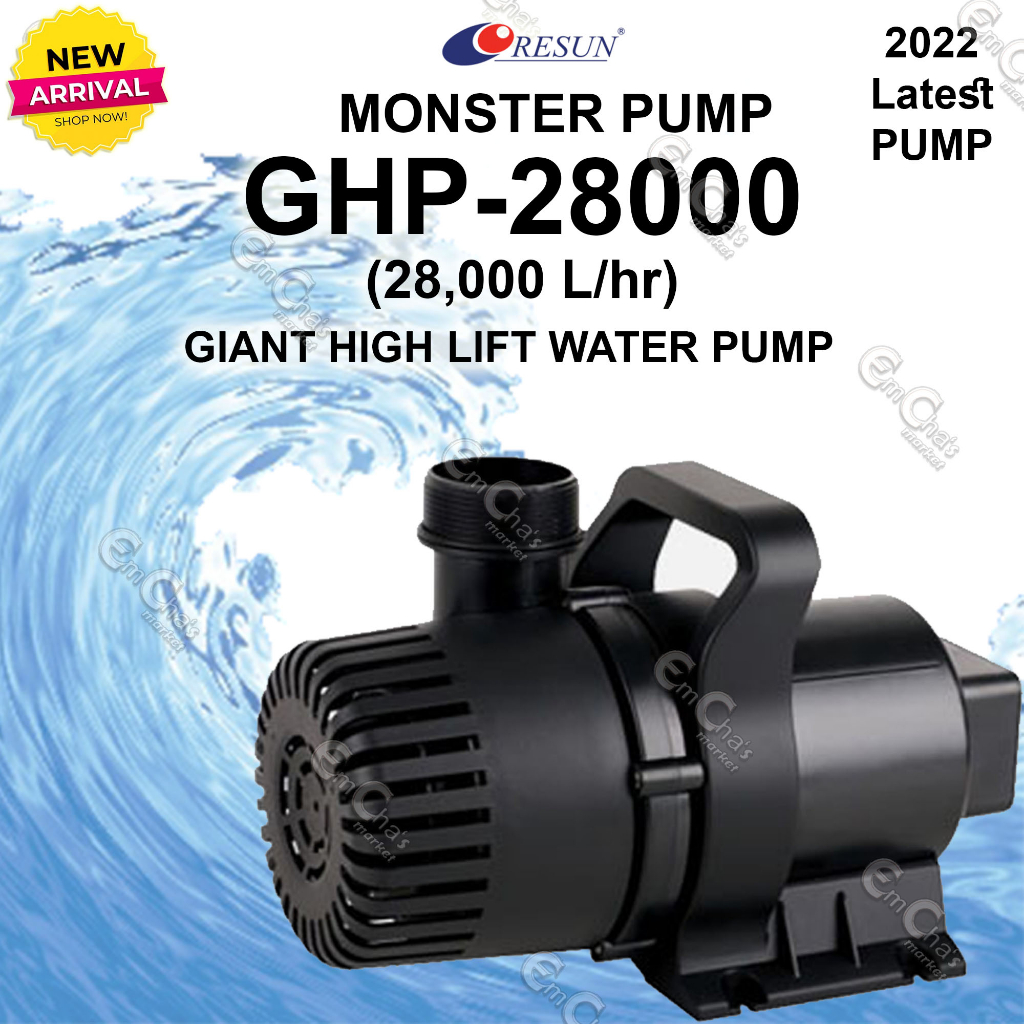 Resun Pond Pump 28,000L/hr (Choose Model) PG-28000 GHP-28000 High Lift Large Pond (Pnd)(Pwh ...