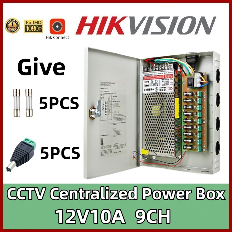 Centralized distributed power adapter with fuse for CCTV, centralized ...