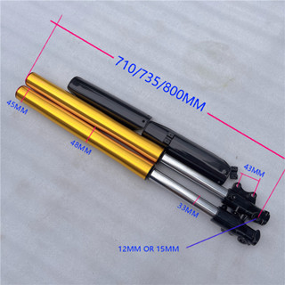 Front Shock Inverted for XRM Inverted fork 710MM/735MM/ 800MM with ...