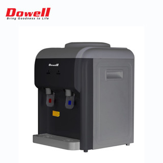Dowell Appliances, Online Shop | Shopee Philippines