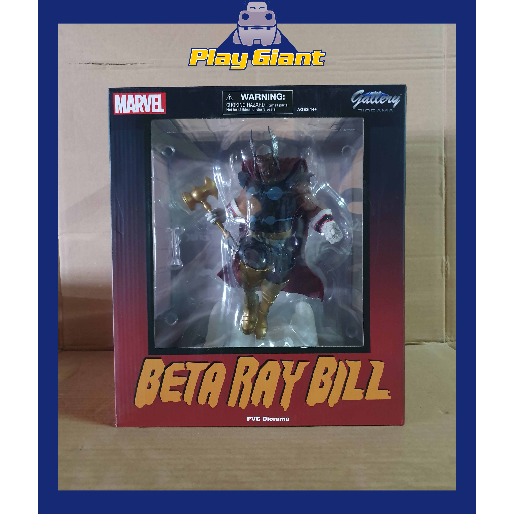 Marvel Gallery Beta Ray Bill Statue | Shopee Philippines