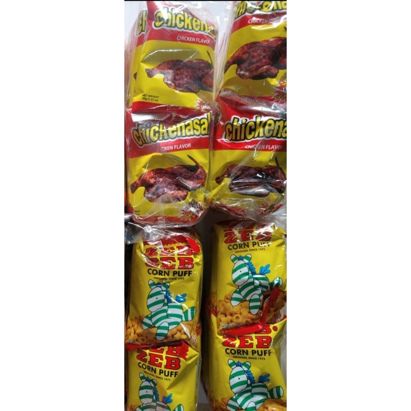 2 Packs Each (Chicken Inasal Jumbo, ZebZeb) | Shopee Philippines