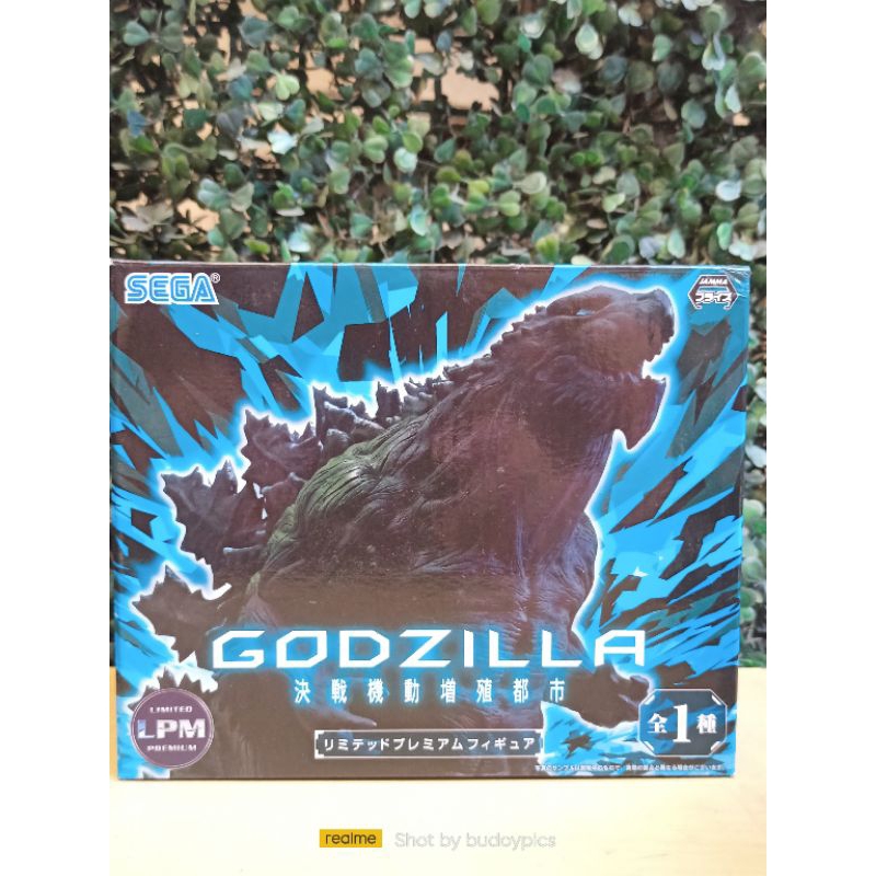 Sega LPM Limited Premium Godzilla Figure | Shopee Philippines