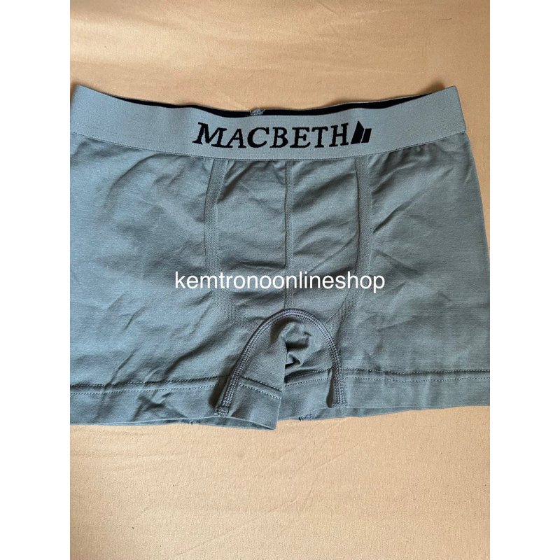 Macbeth Seamless Boxer Brief Original Single Pack | Shopee Philippines