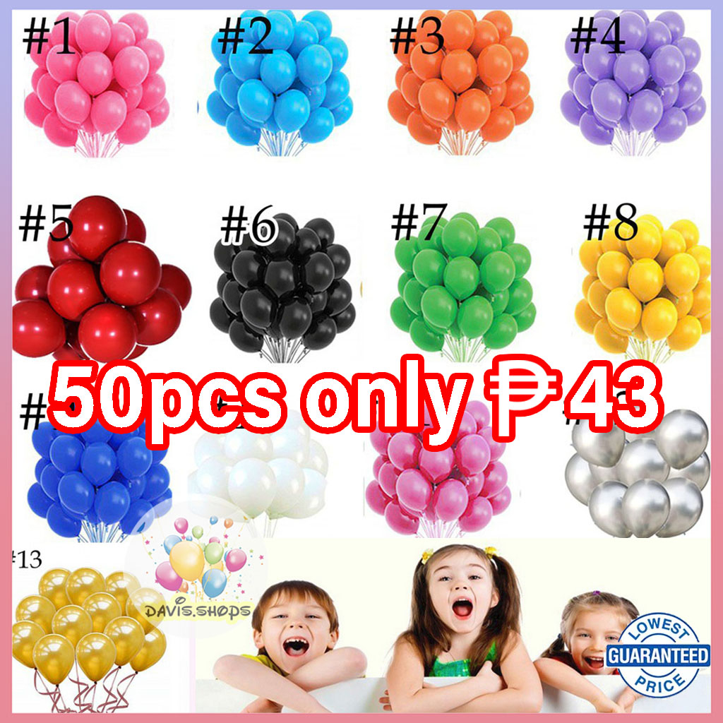 50pc 10 inch metallic latex balloons Birthday decor Party Decorations ...
