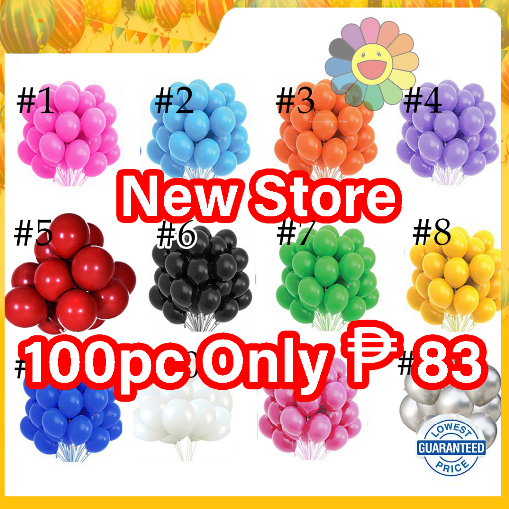 100pc 10 inch metallic glossy balloons latex happy Birthday decor Party ...