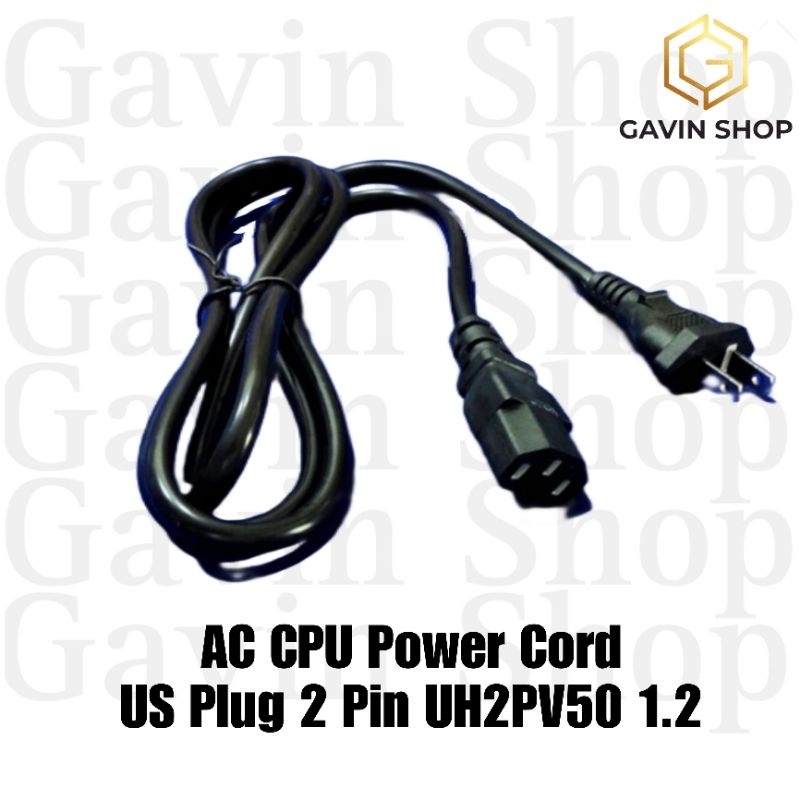 AC CPU Power Cord US Plug 2 Pin for Rice Cooker, Computer, Monitor ...