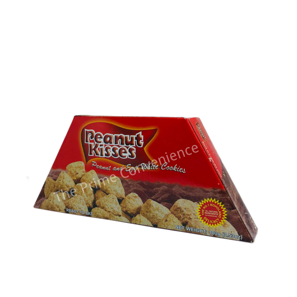 Peanut Kisses 100 Grams & 200 Grams | Shopee Philippines