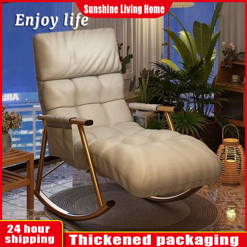 Lazy Rocking Chair Adjustable Rocking Sofa Chair Nordic Leisure Rocking ...