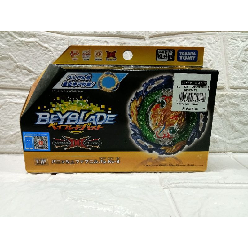 Beyblade toys TAKARA tomy assorted color age 6+ b 185/b 180 | Shopee ...