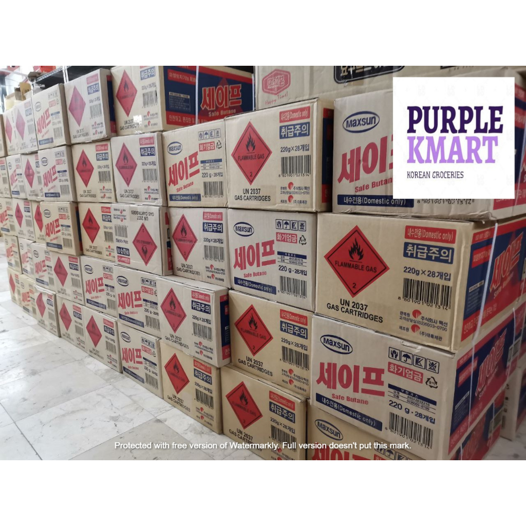 MAXSUN / HWASAN / SAFE BUTANE GAS 1BOX ( BUTANE GAS 1BOX )28pcs or ...