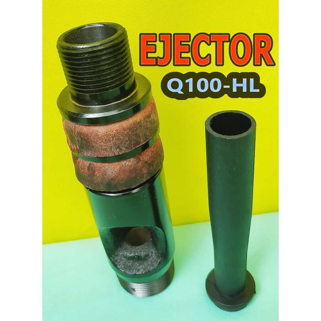 Deep Well Water Pump Ejector ️ For 3 4 Or 1 Hp Jet Pump ️ Adapter Myers 2 ️ Ejector ️ Adapter