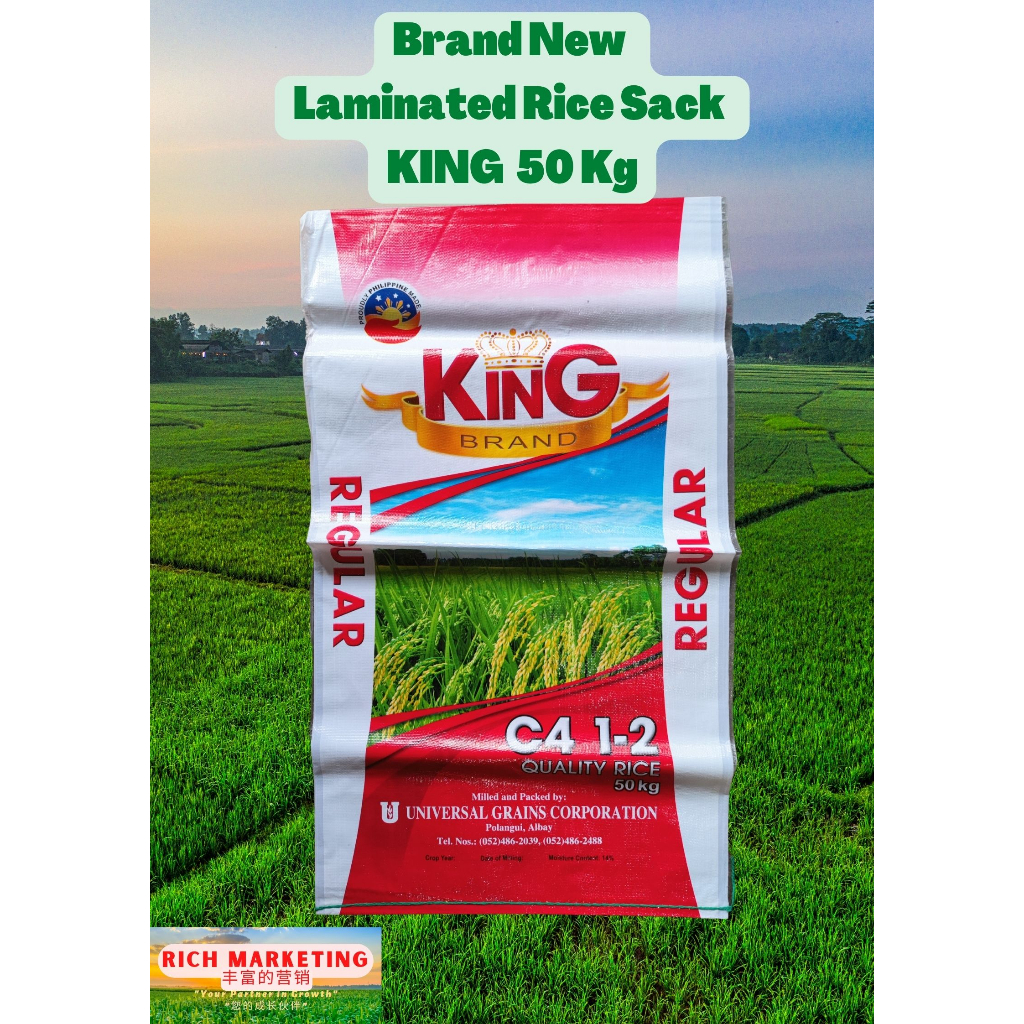 25kg 50kg Laminated Rice Sack Sako Brand New (10pcs) | Shopee Philippines