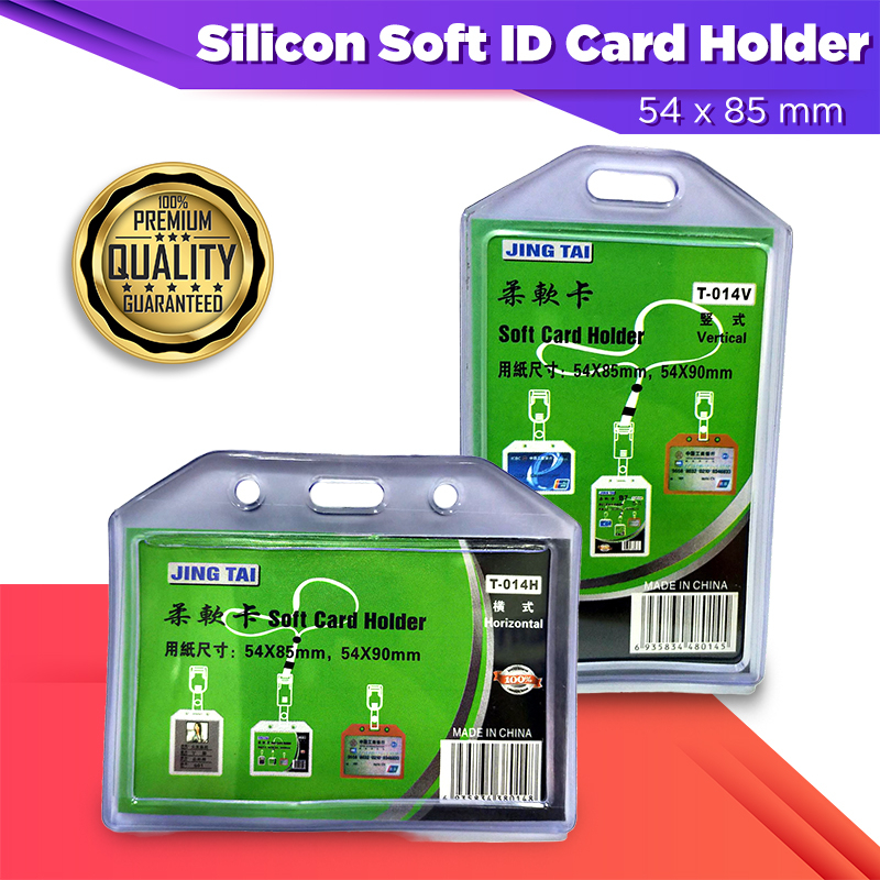 JING TAI Silicon Soft ID Holder Vertical & Horizontal Jelly Case ID ...