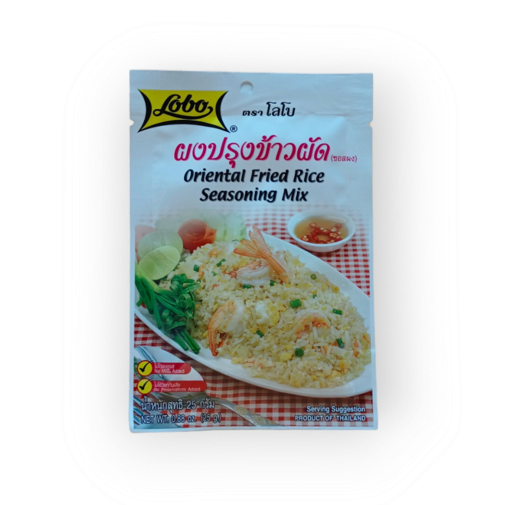 (Thailand) Lobo Oriental Fried Rice Seasoning Mix. 25 grams. | Shopee ...