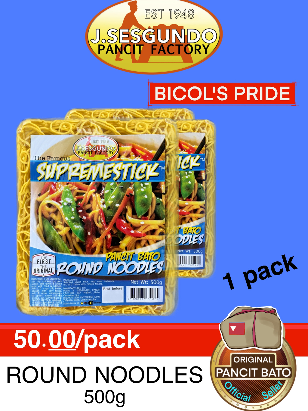 The Famous Supremestick Pancit Bato Round Noodles | Shopee Philippines