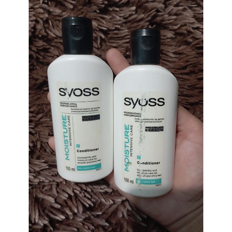 Syoss Moisture Intensive Care Pro- Cellium Conditioner 100ML /2pcs ...