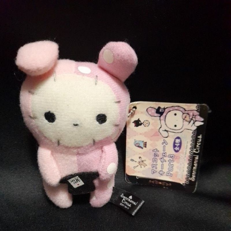 san x afro ken, mamegoma, monokuro boo & sentimental circus, sabokappa ...