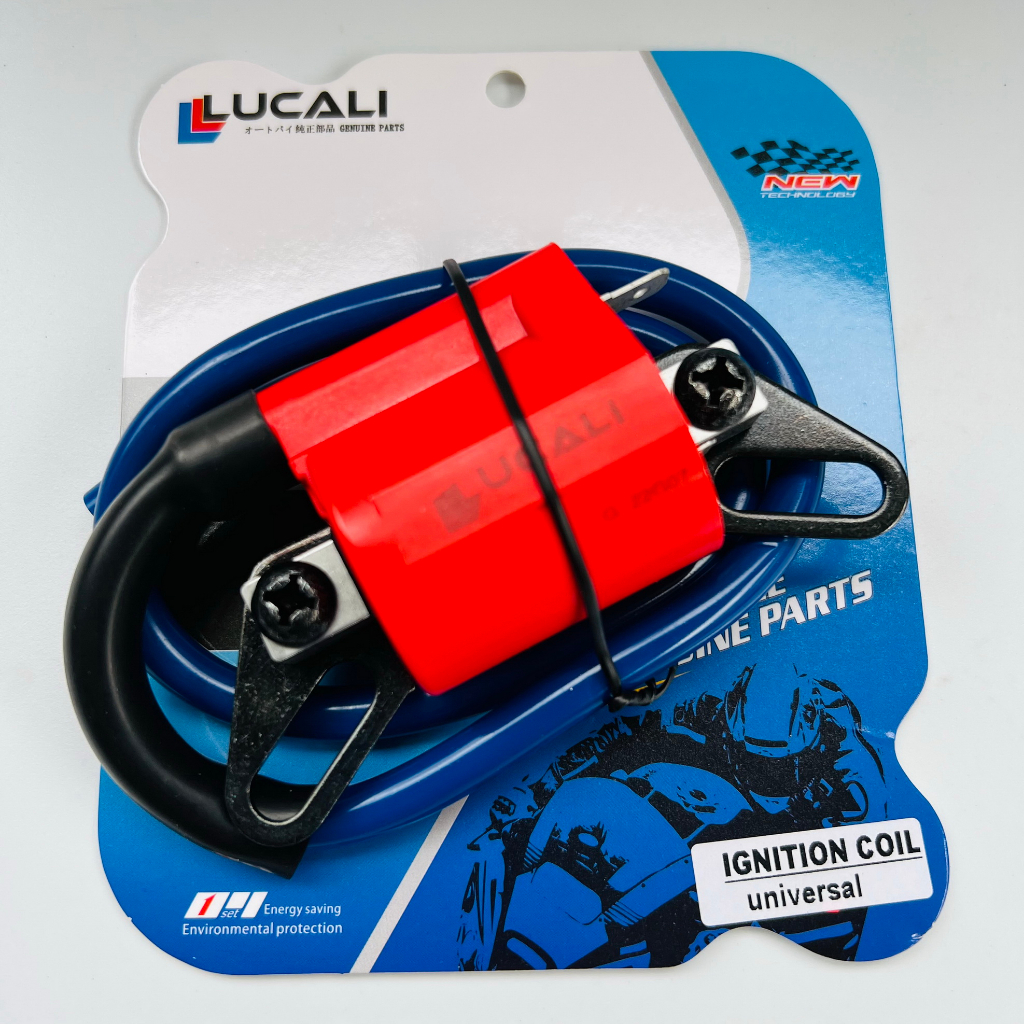 Lucali Ignition Coil Universal(Thailand) | Shopee Philippines