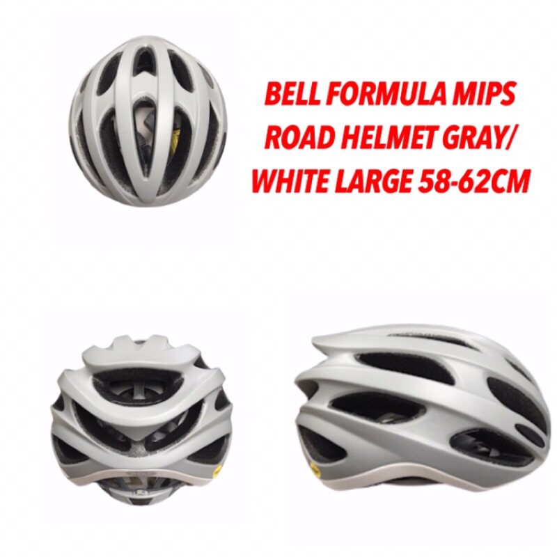 BELL FORMULA MIPS ROAD HELMET GRAY/WHITE LARGE 58-62CM | Shopee Philippines