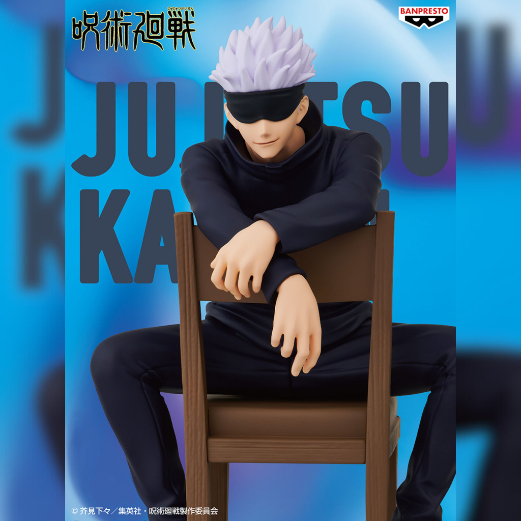 SATORU GOJO Jujutsu Kaisen Break Time Collection vol.4 [New] [Authentic ...