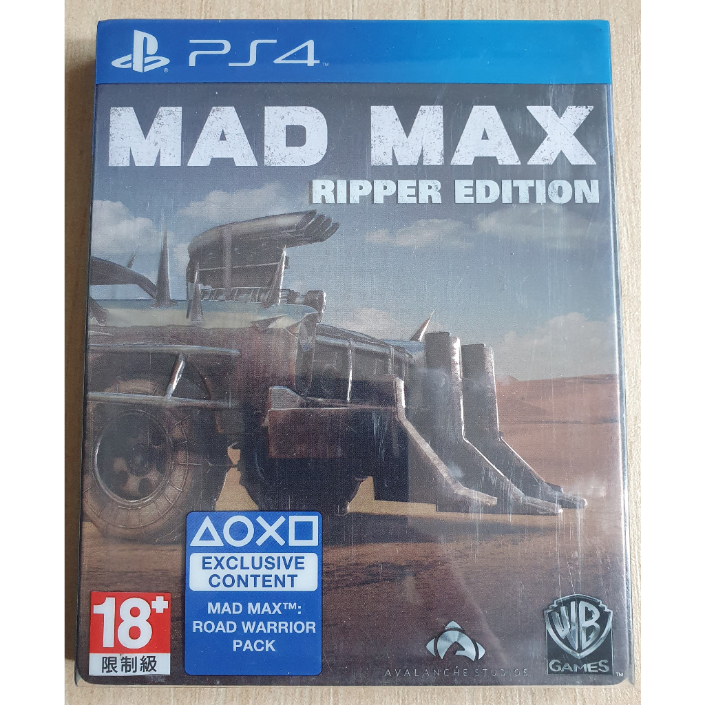 PS4 Mad Max Ripper Steelbook Edition (Used) | Shopee Philippines