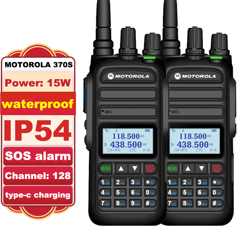 Motorola 370s Walkie Talkie Two Way Radio Walkie Talkie Long Range ...
