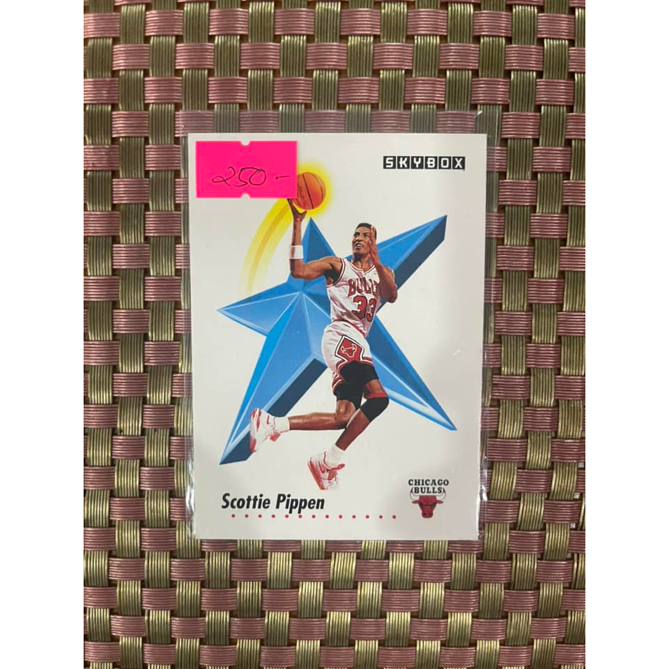 ASSORTED 90S NBA CARDS - PIPPEN, BIRD, MALONE, STOCKTON, RODMAN ...