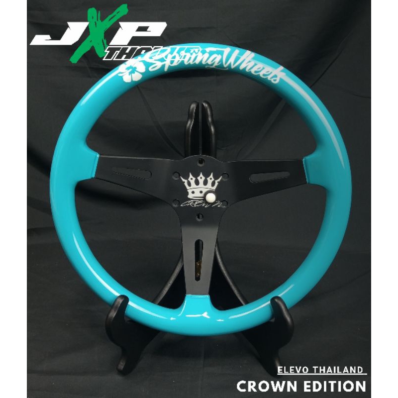 Crown Edition Spring Wheels Teal Color Steering Wheel Elevo Made in ...