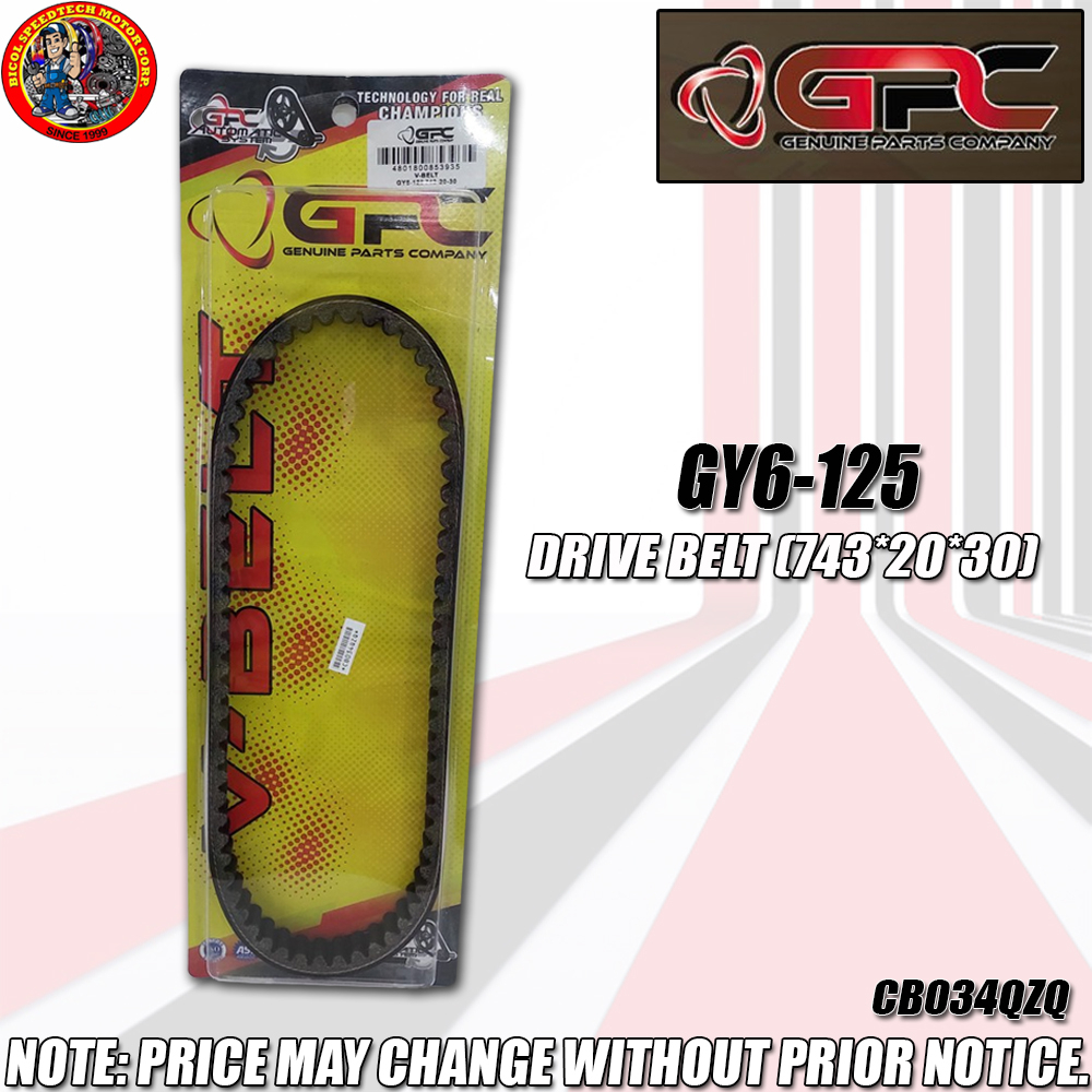 GY6-125 DRIVE BELT (743*20*30) "GPC (CB034QZQ) | Shopee Philippines