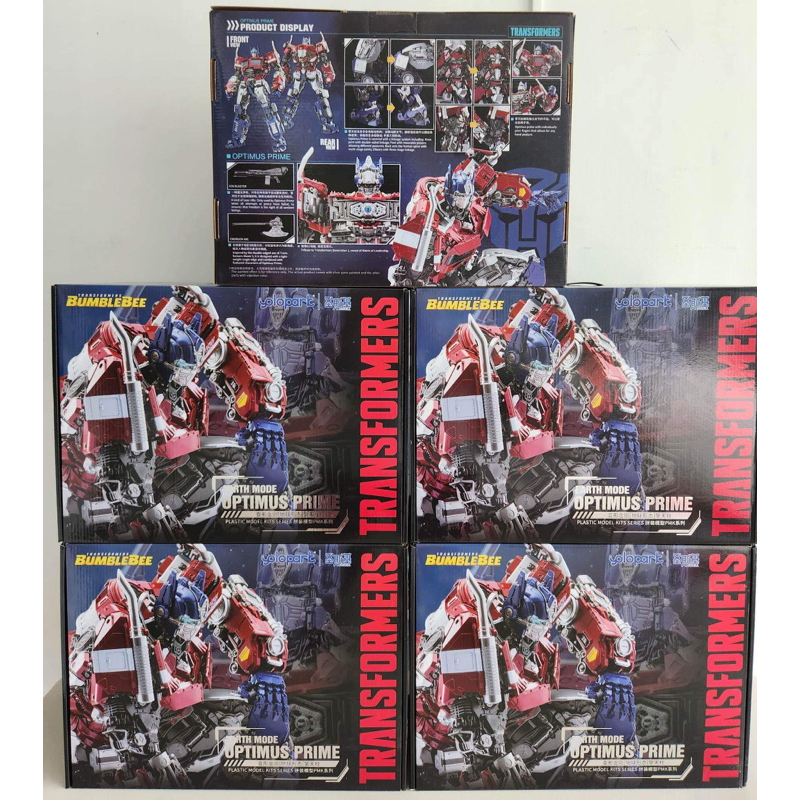 TRANSFORMERS YOLO PARK OPTIMUS PRIME | Shopee Philippines