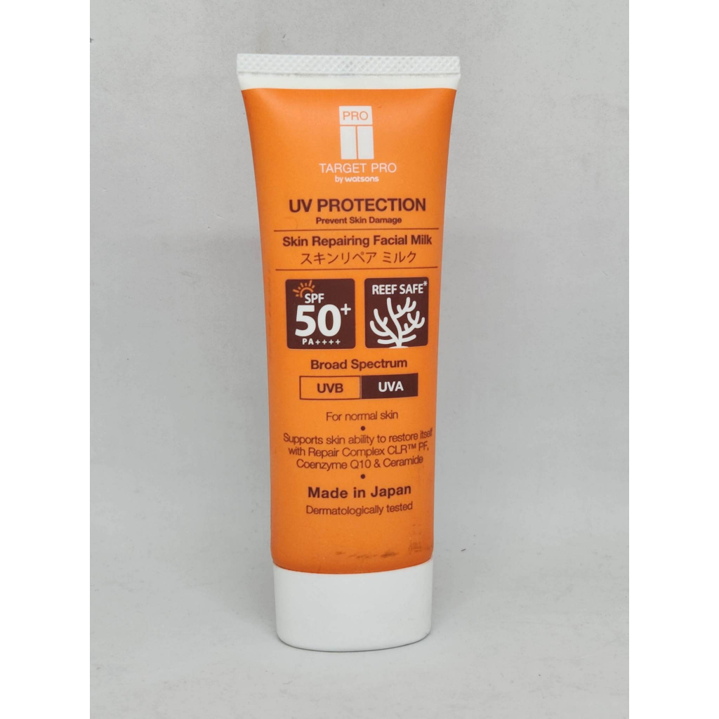 Target Pro UV Protection Skin Repairing Made in Japan SPF 50+ | Shopee ...