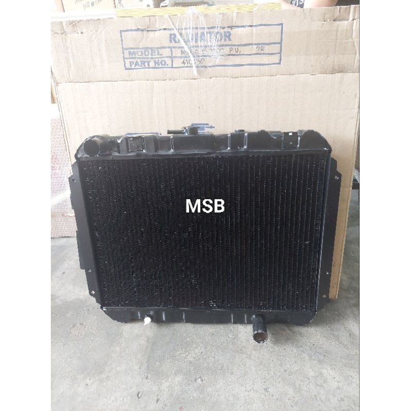 Mazda B2200 Radiator Copper 2 Rows | Shopee Philippines