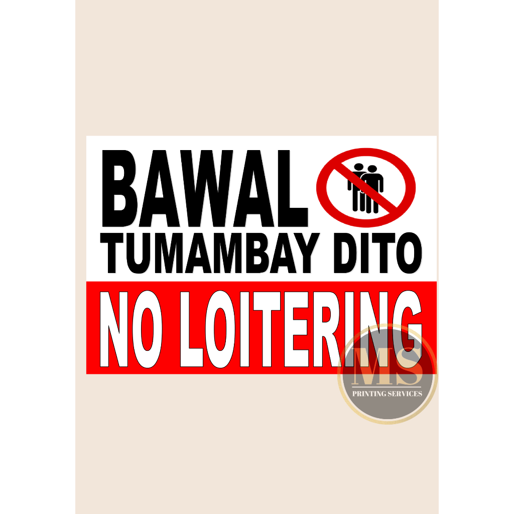 Tambay Loitering Signage (Laminated A4 Size) | Shopee Philippines