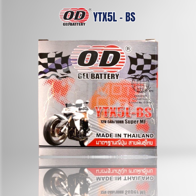 OD BATTERY YTX5L- BS RAIDER | Shopee Philippines