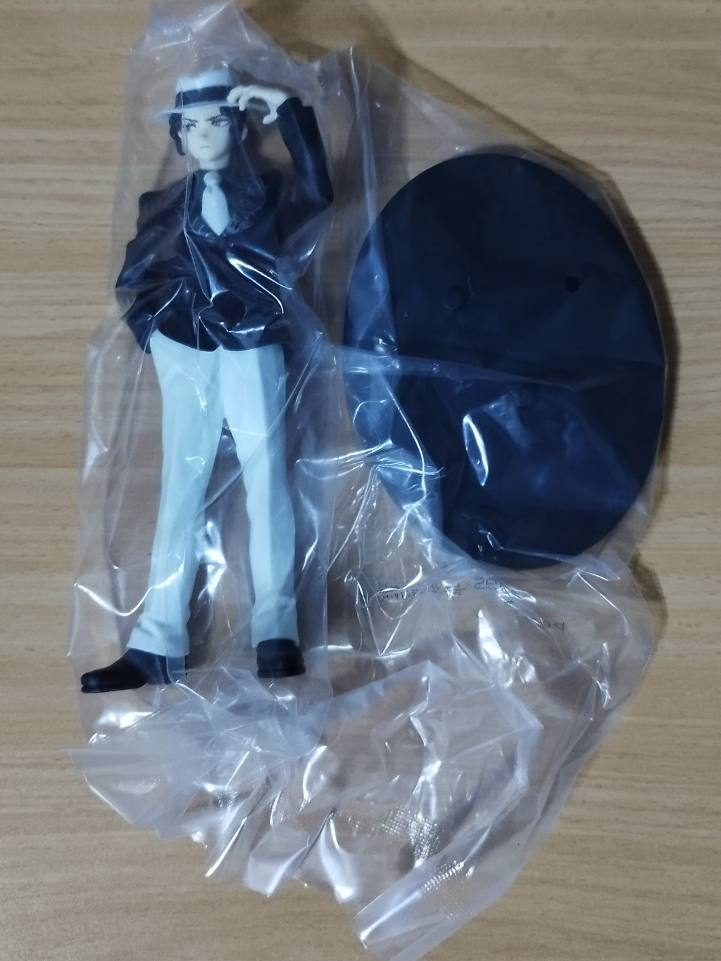 Authentic Banpresto DXF Demon Slayer Muzan Kibutsuji (Orginal Color ...