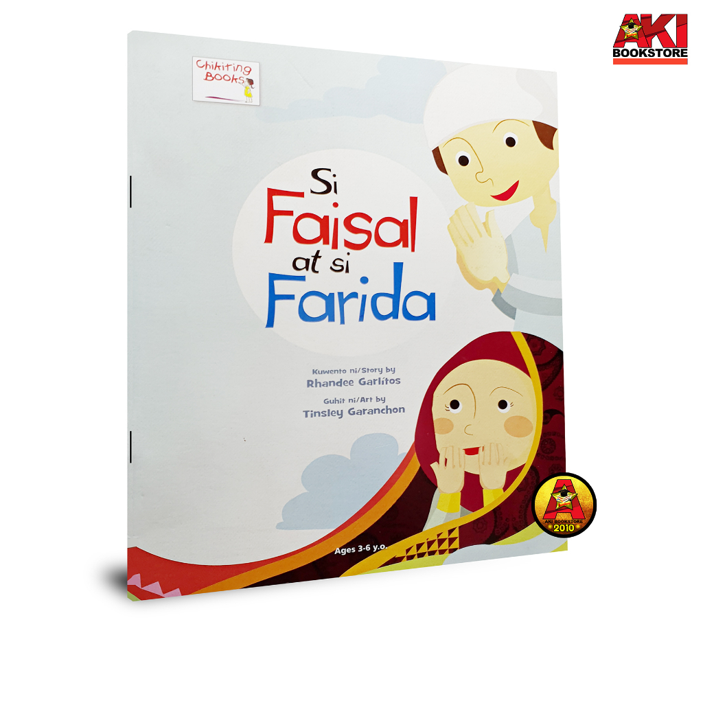 AUTHENTIC Chikiting Books: Si Faisal at si Farida (for Ages 3-6 ...