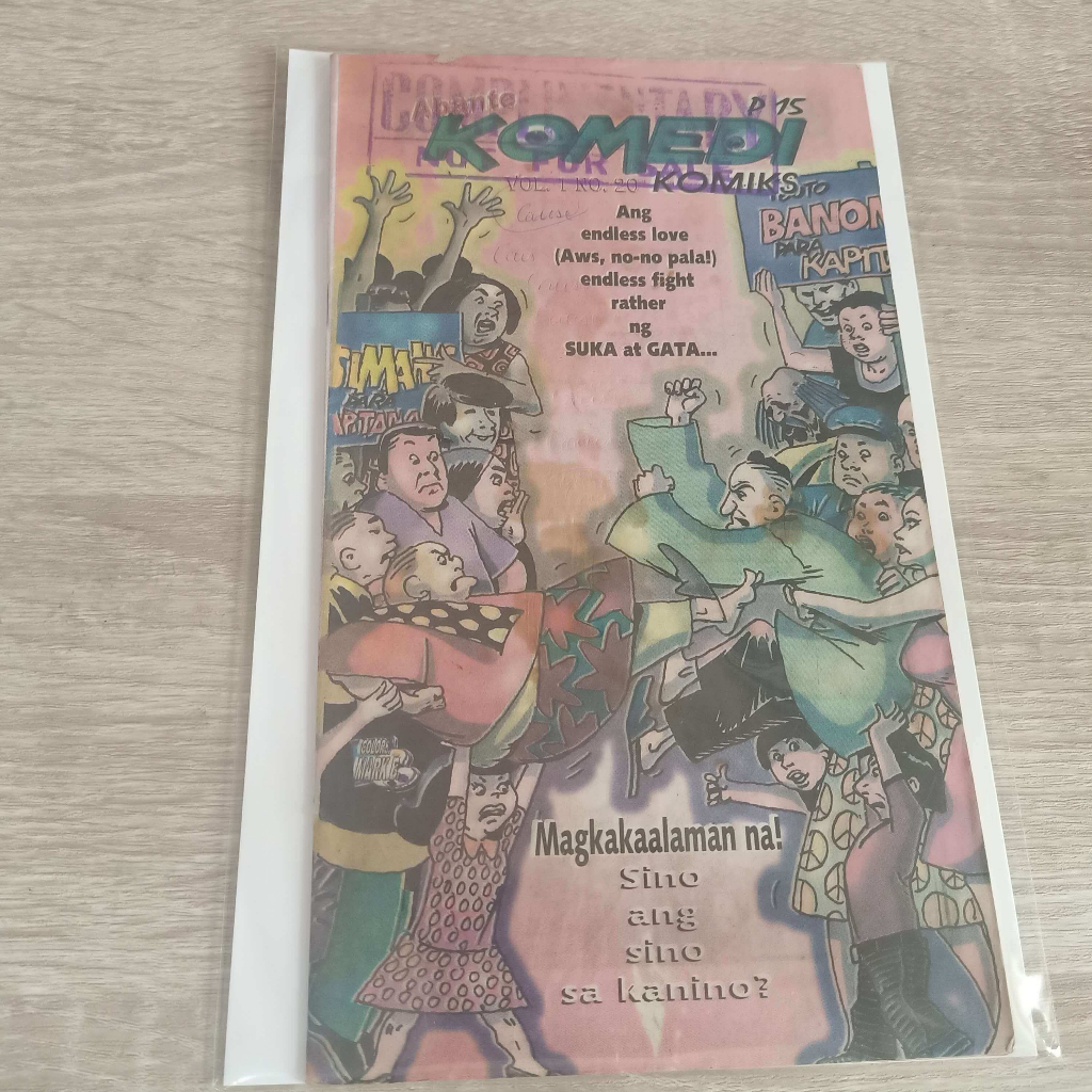 Abante Komedi komiks #20 - Sino ang Sino sa kanino - (VRGeronimo art ...