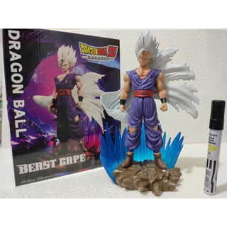 Dragon Ball Z DBZ Gohan Beast Cape Collectible Action Figure | Shopee ...