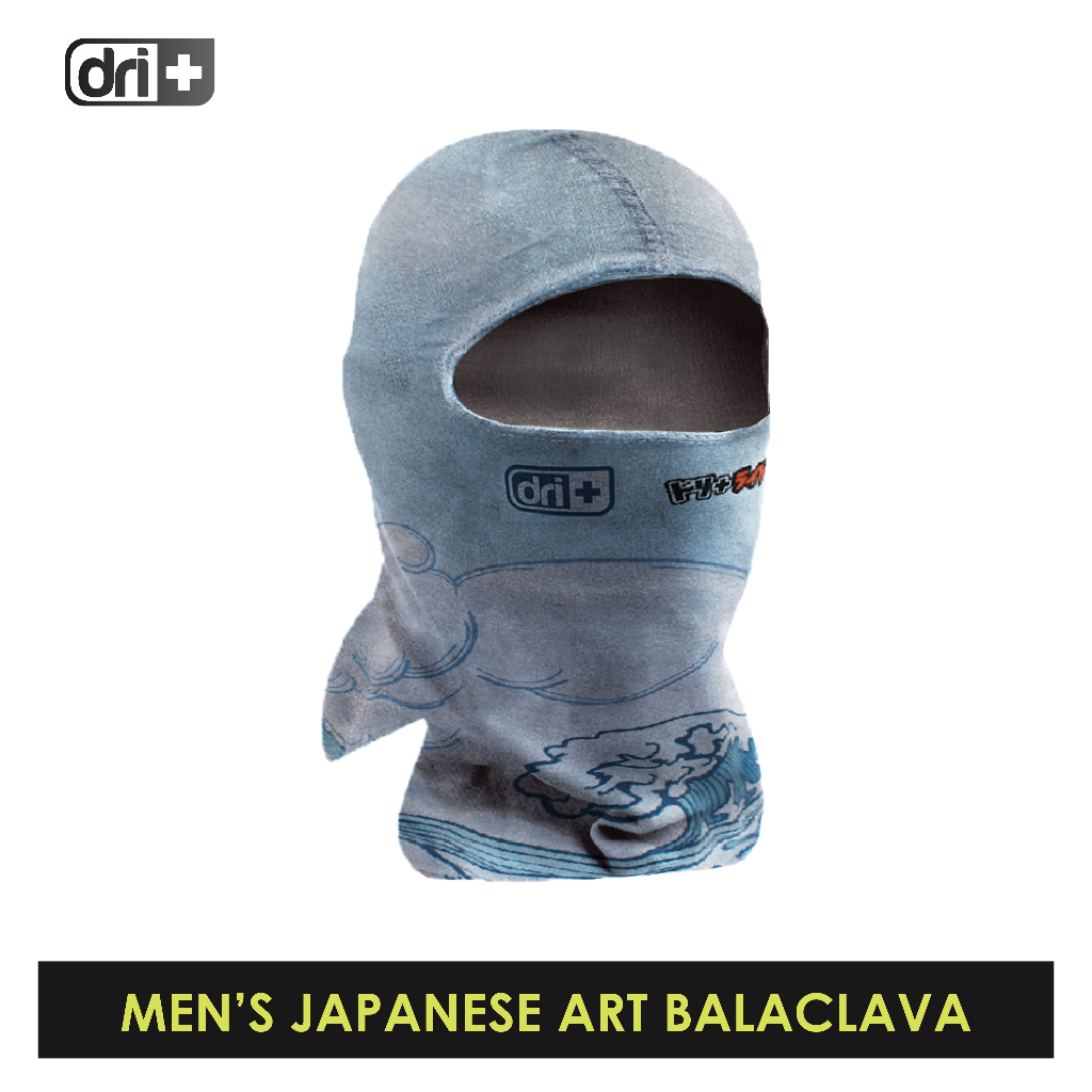 Dri Plus Men's Japanese Art Nami-ura Washable Moisture Wicking ...