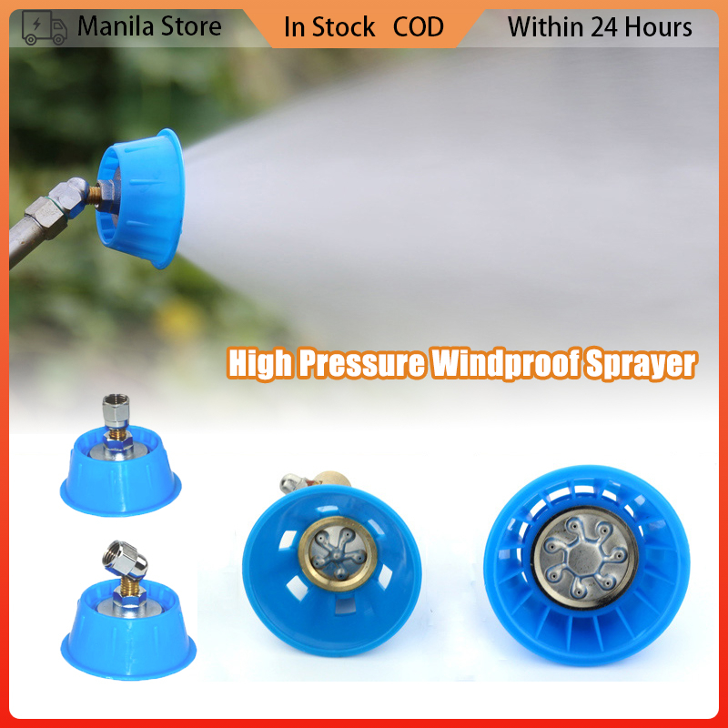 Irrigation Windproof Spray Nozzle Agriculture High Pressure Mist Watering Atomizing Nozzle ...