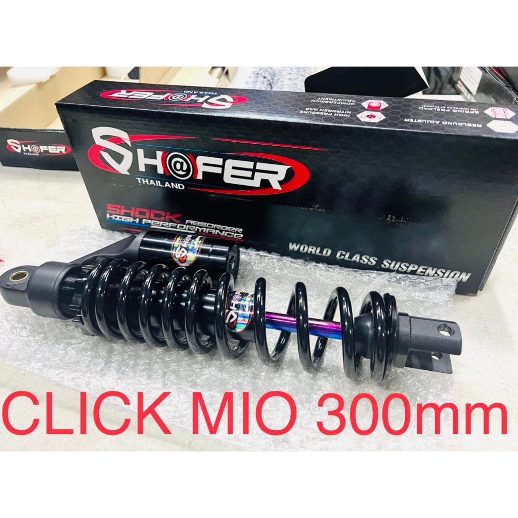 SHAFER SHOCK FG SERIES SL SERIES DRAG SERIES 330mm, 300mm and 280mm for ...