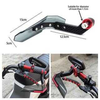 1Pair Universal 22MM Motorcycle Hand Guard Handlebar Protection Handle ...
