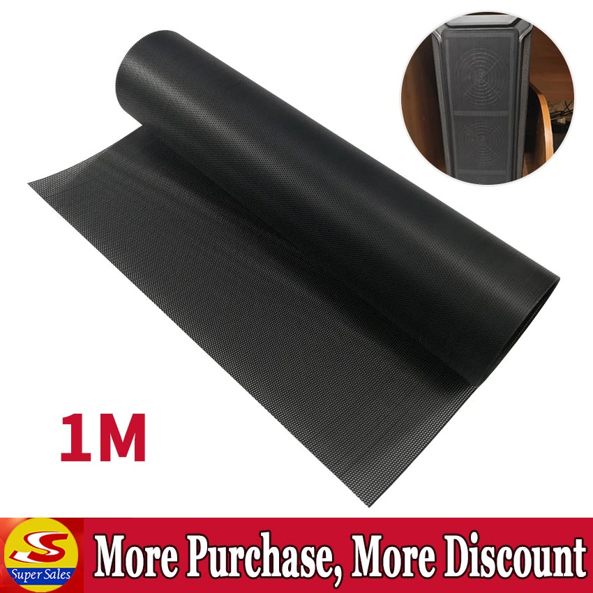 【SuperSales】1M PC Fan Case Cover Computer Dustproof PVC Dust Filter ...
