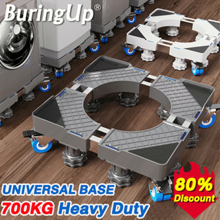 4 Foot Wheel Adjustable Washing Machine Stand Base Refrigerator Holder ...