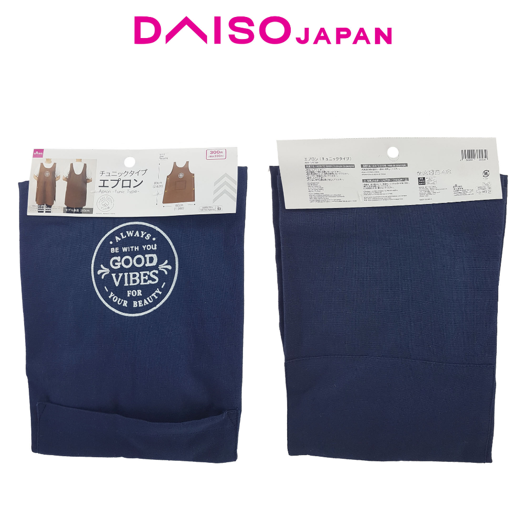 Daiso Tunic Style Apron | Shopee Philippines