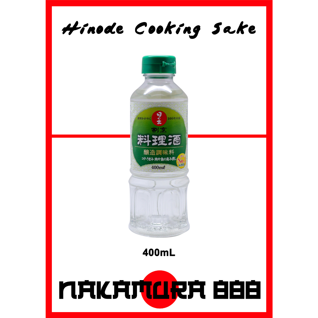 [Japan] Hinode Cooking Sake - 400mL | 1.8 Liters | Shopee Philippines