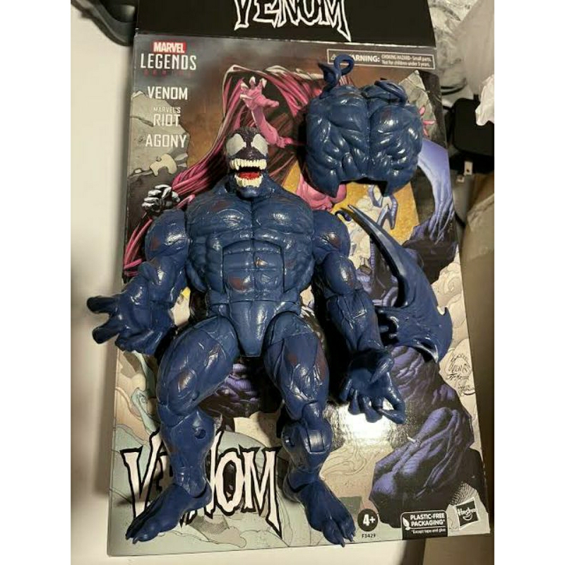 Riot Marvel Legends Life Foundation | Shopee Philippines